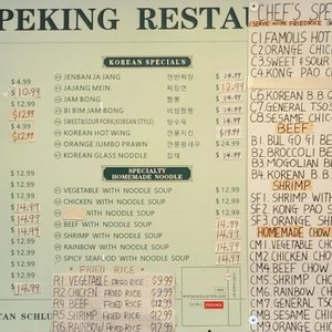 PEKING RESTAURANT - 431 Photos & 207 Reviews - 1310 W Stan Schlueter Lp ...