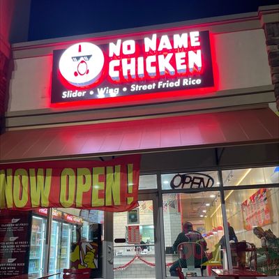 NO NAME CHICKEN - 778 Hwy 96, Bonaire, GA - Menu - Yelp
