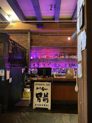 GUU ORIGINAL THURLOW - Updated December 2025 - 1653 Photos & 834 ...