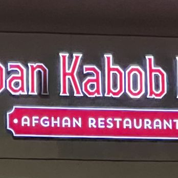 CHOPAN KABOB HOUSE - Updated June 2025 - 292 Photos & 396 Reviews ...