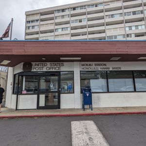 US POST OFFICE - Updated June 2025 - 161 Photos & 64 Reviews - 335 ...