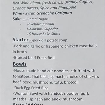 K DARA NOODLE BAR - Updated May 2025 - 90 Photos & 51 Reviews - 110 Pearl St, Buffalo, New York ...