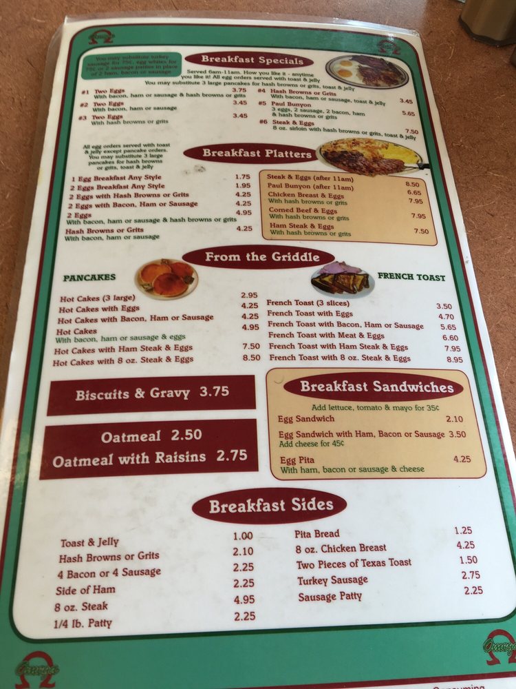 OMEGA CONEY ISLAND - 9500 Greenfield Rd, Detroit, Michigan - Breakfast ...