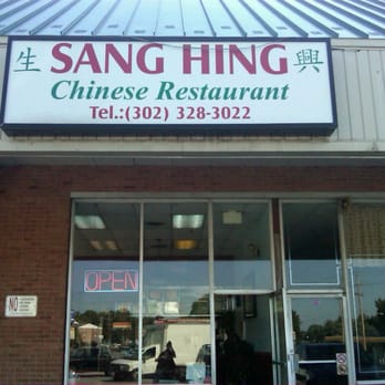 SANG HING CHINESE FOOD TAKE OUT - Updated July 2025 - 19 Photos & 29 ...