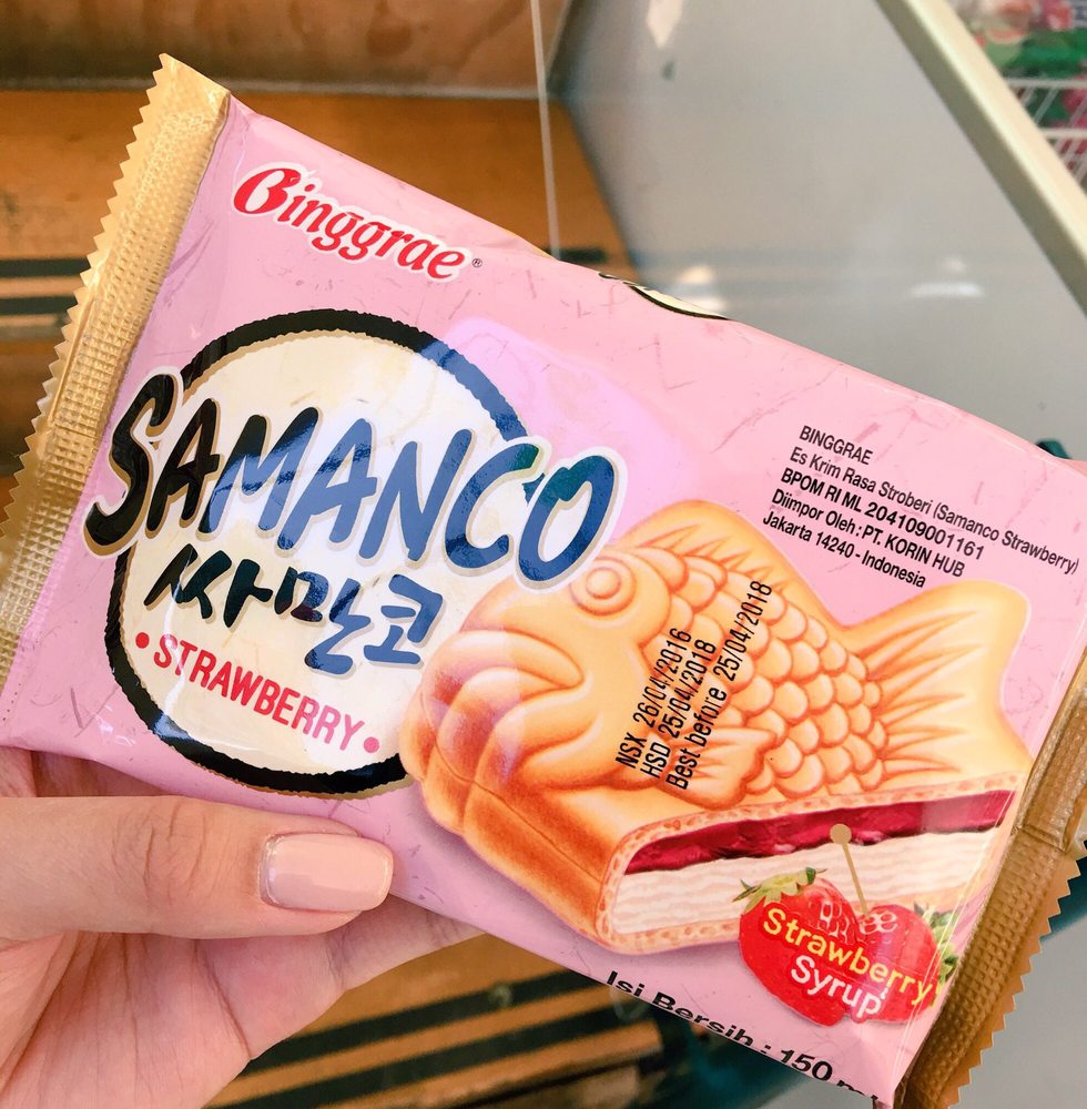 HANARO MART ASIAN GROCERY - Updated July 2025 - 66-72 Jephson Rd ...