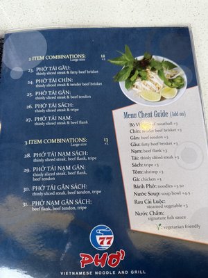 PHO 77 - Updated December 2025 - 349 Photos & 343 Reviews - 1760 S ...