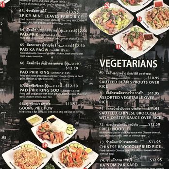 SANAMLUANG THAI CUISINE - Updated February 2025 - 3344 Photos & 2325 ...