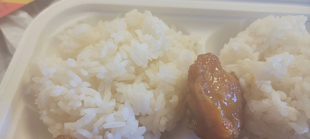 PEKING - Updated December 2025 - 11 Photos - 1287 Shreveport Barksdale ...