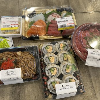 SEIWA MARKET - Updated October 2025 - 1146 Photos & 303 Reviews - 1801 ...