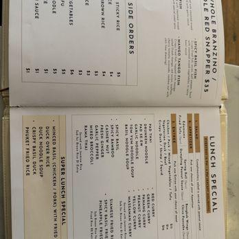 KIN’D - 2439 Photos & 1276 Reviews - 192-03 Union Tpke, Fresh Meadows ...