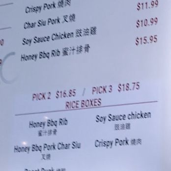 KAI KAI BBQ - Updated November 2024 - 123 Photos & 37 Reviews - 1110 E ...