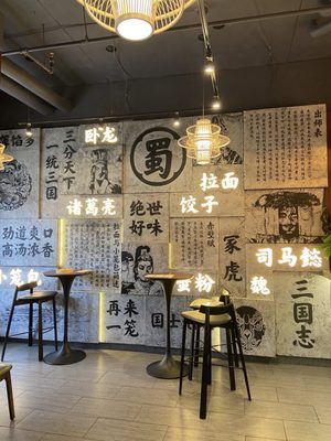 KUNG FU KITCHEN - Updated October 2025 - 85 Photos & 32 Reviews - 32 ...