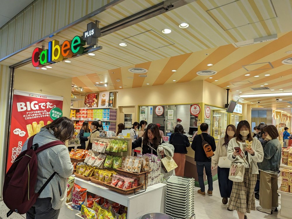 CALBEE PLUS TOKYO STATION - 53 Photos & 13 Reviews - 丸の内1-9-1, 千代田区 ...