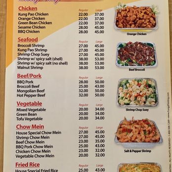 J & J WOK - Updated December 2025 - 83 Photos & 96 Reviews - 6118 ...