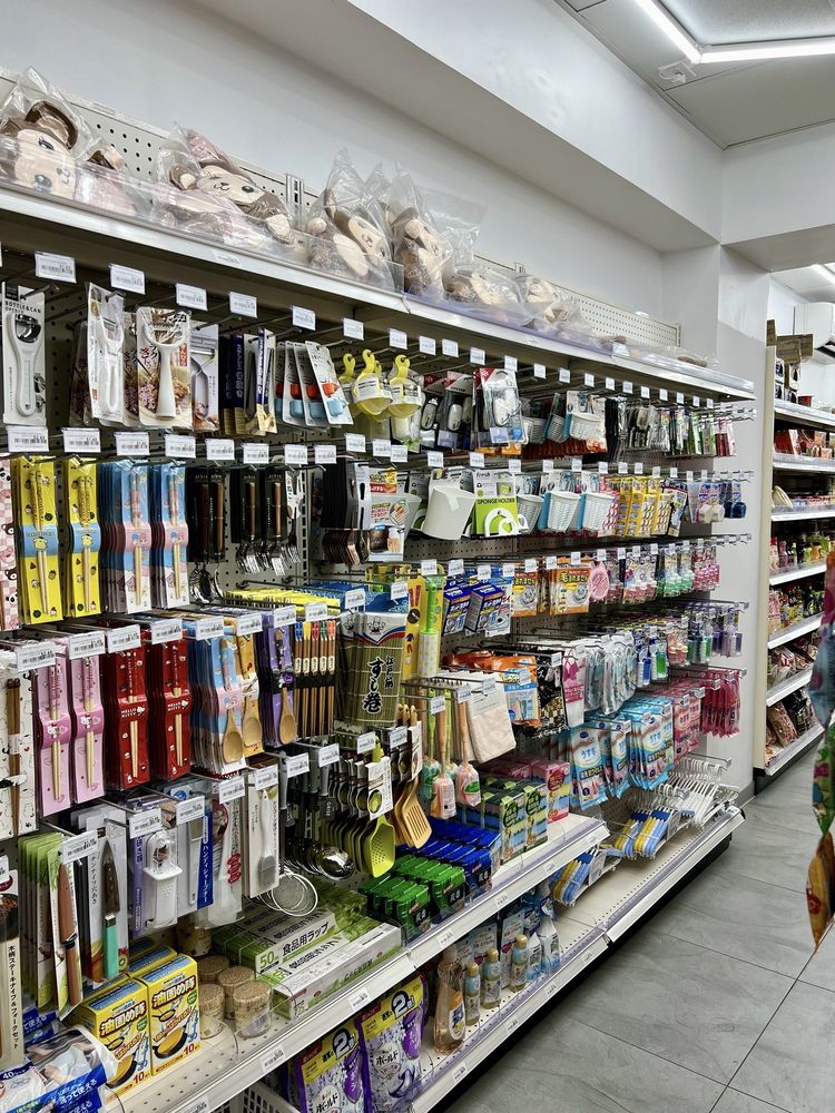 TESO MINI - Updated December 2025 - 24 Photos - 36-17 30th Ave, Queens ...