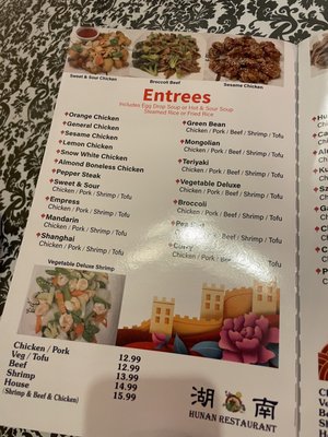HUNAN RESTAURANT - Updated December 2025 - 30 Photos & 71 Reviews ...