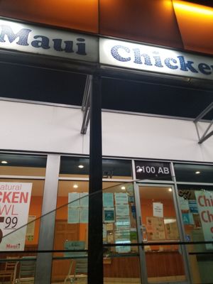 MAUI CHICKEN & POKE - 191 Photos & 253 Reviews - 2100 Redondo Beach ...