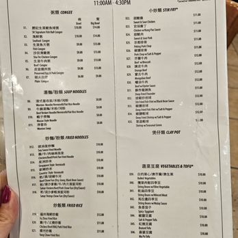 SK SEAFOOD RESTAURANT 勝記 - 1291 Photos & 467 Reviews - 5600 Spring ...