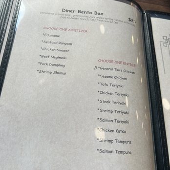 BAMBU ASIAN CUISINE - Updated November 2025 - 20 Photos - 637 Broadway ...