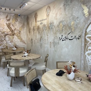 SHAGHF CAFE - Updated June 2025 - 48 Photos & 32 Reviews - 2133 15 Mile ...