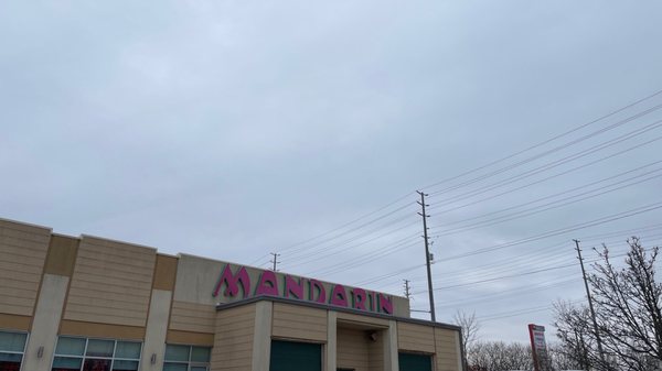 MANDARIN RESTAURANT - Updated April 2024 - 33 Photos & 44 Reviews ...