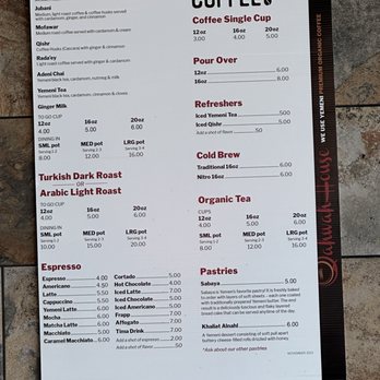 QAHWAH HOUSE - Updated July 2025 - 415 Photos & 285 Reviews - 6655 ...