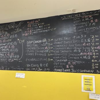 TONII’S FRESH RICE NOODLE - Updated May 2024 - 748 Photos & 359 Reviews ...