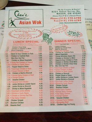 CHAN’S ASIAN WOK - 18 Photos & 58 Reviews - 8221 Arbor Square Dr, Mason ...
