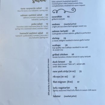 KOZE TEPPAN GRILL - Updated November 2025 - 228 Reviews & 226 Photos ...