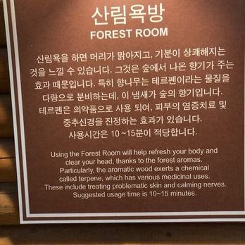 IRVINE SPA - Updated November 2024 - 1758 Photos & 1456 Reviews - 2332 ...