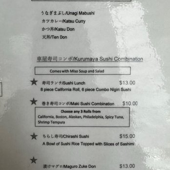 KURUMAYA JAPANESE KITCHEN - 622 Photos & 270 Reviews - 1201 E Higgins ...