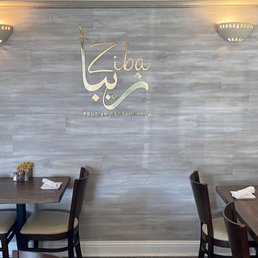 ZIBA PERSIAN RESTAURANT - Updated October 2025 - 423 Photos & 561 ...