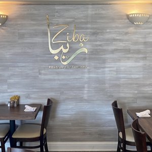 ZIBA PERSIAN RESTAURANT - 360 Photos & 506 Reviews - 4628 Meridian Ave ...