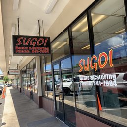 SUGOI - Updated December 2024 - 1554 Photos & 750 Reviews - 1286 Kalani ...