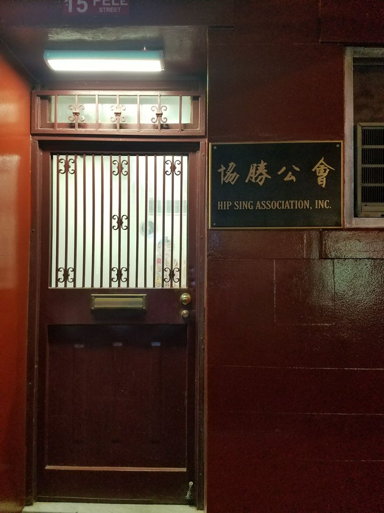 HIP SING ASSOC - Updated April 2025 - 15 Pell St, New York, New York ...