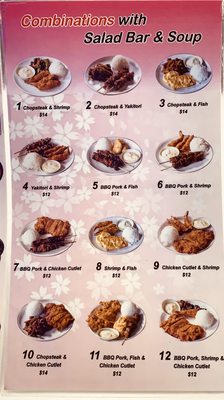 SAKURA NOODLE HOUSE - Updated November 2025 - 19 Photos & 15 Reviews ...