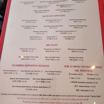 HAN DYNASTY - Updated November 2024 - 1407 Photos & 1409 Reviews - 90 ...