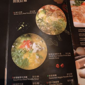 NORTHERN CAFE - Updated May 2025 - 757 Photos & 359 Reviews - 9305 ...