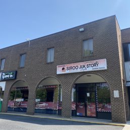 SIROO JUK STORY AND TEA CAFE - Updated May 2025 - 1185 Photos & 555 ...