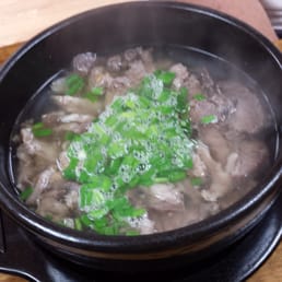 GOMONAE - Updated June 2024 - 88 Photos & 40 Reviews - 11407 Emerald St ...