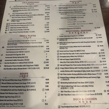 EMEI - Updated December 2025 - 1539 Photos & 836 Reviews - 915 Arch St ...