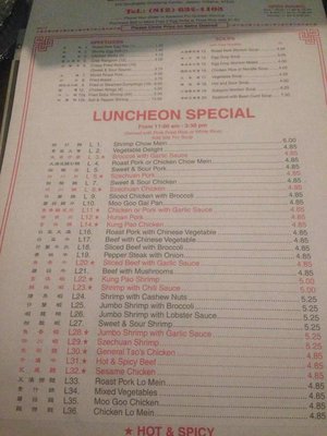 HONG KONG CHINESE RESTAURANT - Updated October 2025 - 14 Reviews - 375 ...