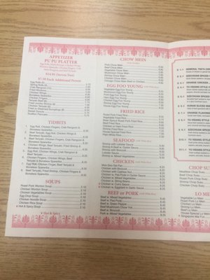 MILLION DRAGON RESTAURANT - Updated December 2025 - 38 Reviews - 235 ...