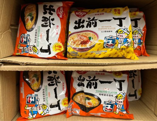 99 RANCH MARKET - 662 Photos & 273 Reviews - 9775 Baseline Rd, Rancho ...