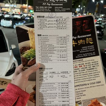 P P POP - Updated August 2024 - 2521 Photos & 882 Reviews - 127 N ...