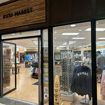 KU’AI MARKET - Updated January 2026 - 40 Photos & 11 Reviews - 1777 Ala ...