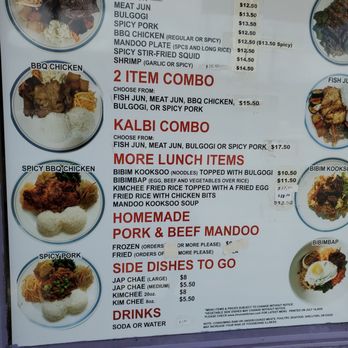 2 MOMS KITCHEN - Updated November 2024 - 249 Photos & 132 Reviews - 126 ...