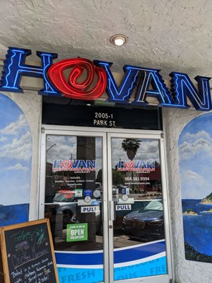 HOVAN GOURMET MEDITERRANEAN RESTAURANT - Updated May 2024 - 241 Photos ...