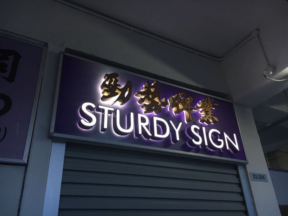STURDY SIGN - Updated March 2025 - Request a Quote - 9006 Tampines ...
