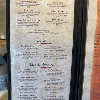 GOLDEN WOK - Updated August 2024 - 988 Photos & 895 Reviews - 8822 ...